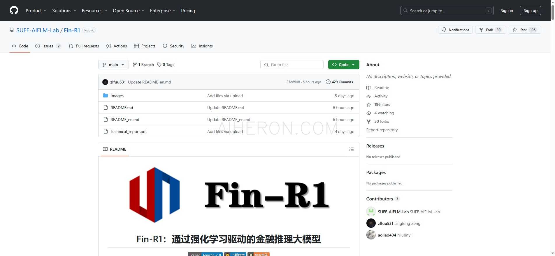 Fin-R1 ，Fin-R1：金融领域的智能推理助手